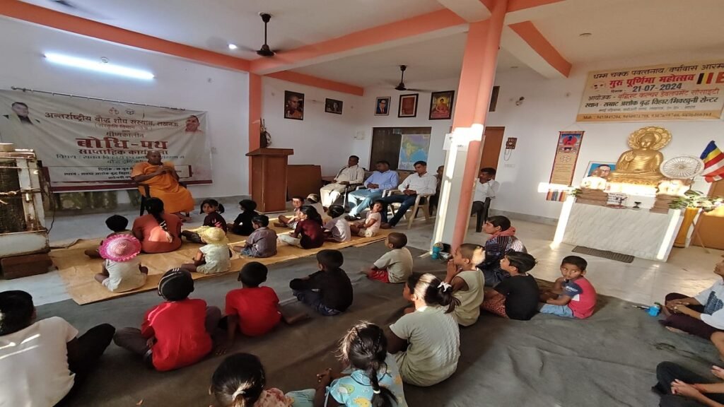 लखनऊ में अंतराष्ट्रीय बौद्ध शोध संस्थान द्वारा कार्यशाला का भव्य आयोजन